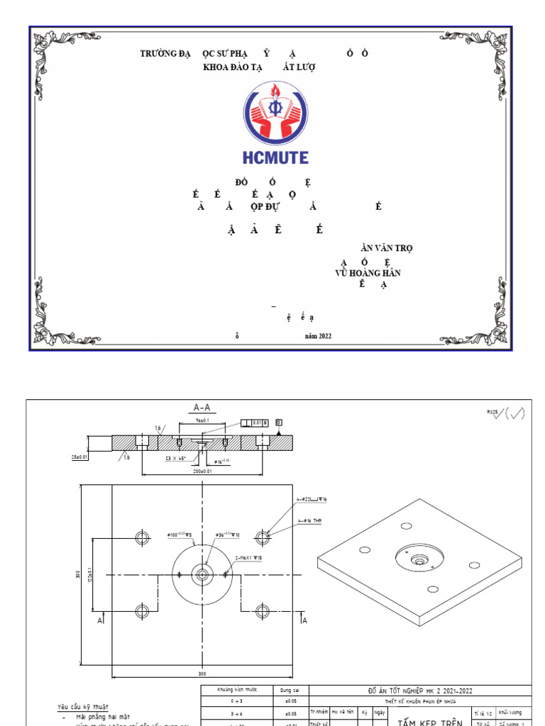 222dt202 Tap Ban Ve Chi Tiet | PDF