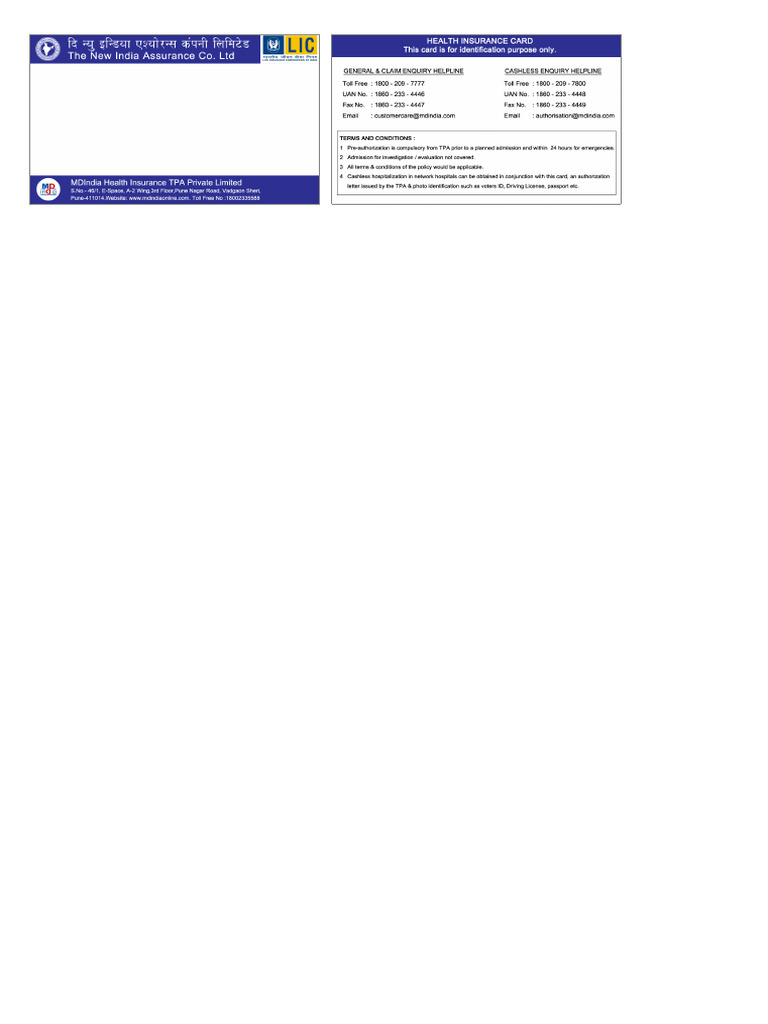Myfile | PDF