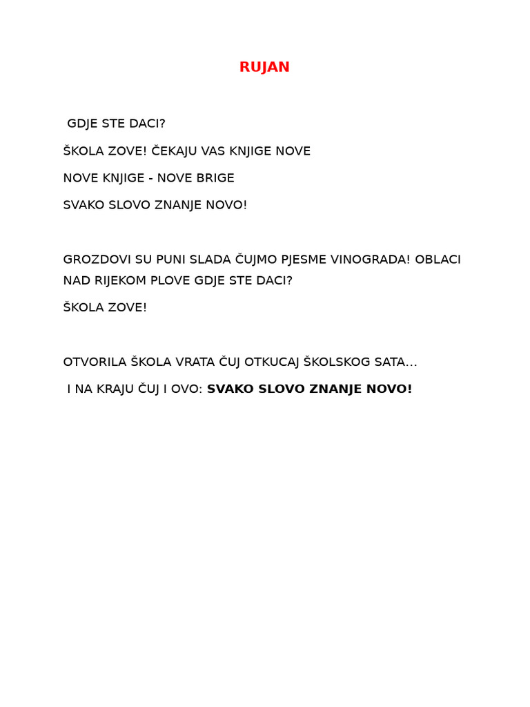 RUJAN | PDF