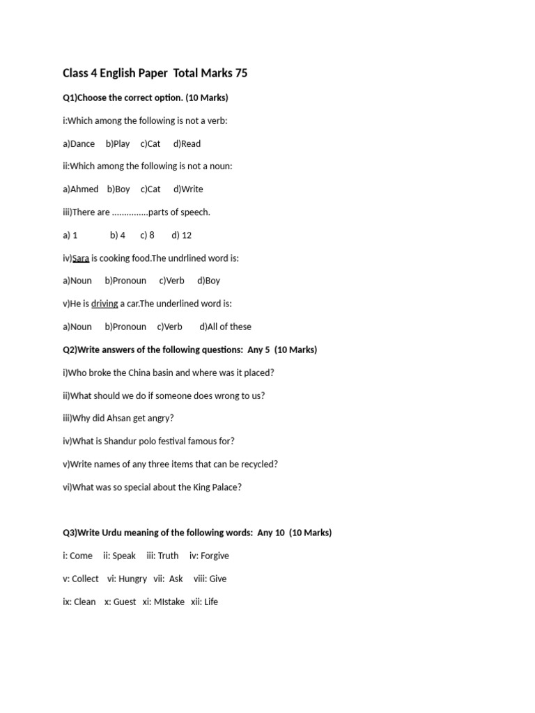 English Class 4 Pdf Language Arts Discipline