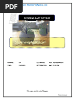 Debtors and Creditors Reconciliation Guide | PDF | Ledger | Bookkeeping
