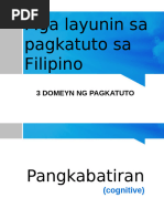 Mga Domeyn | PDF