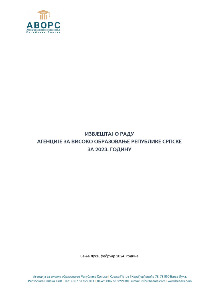 Ag Za Visoko Obrazovanje RS-Izvjestaj Za 2023 Godinu | PDF