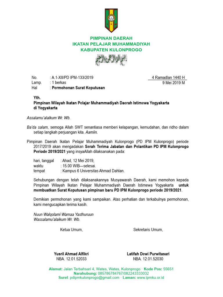 CONTOH - Surat Permohonan SK | PDF