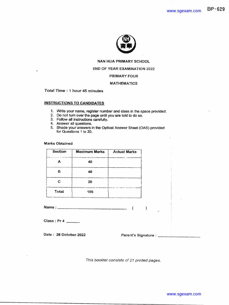 2022-P4-Maths-Semestral Assessment 2-Nan Hua | PDF