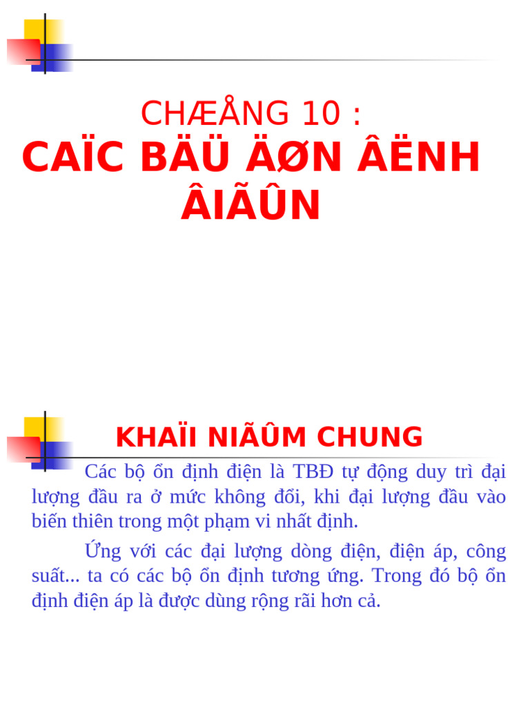 Khi Cu Dien Chuong11 | PDF