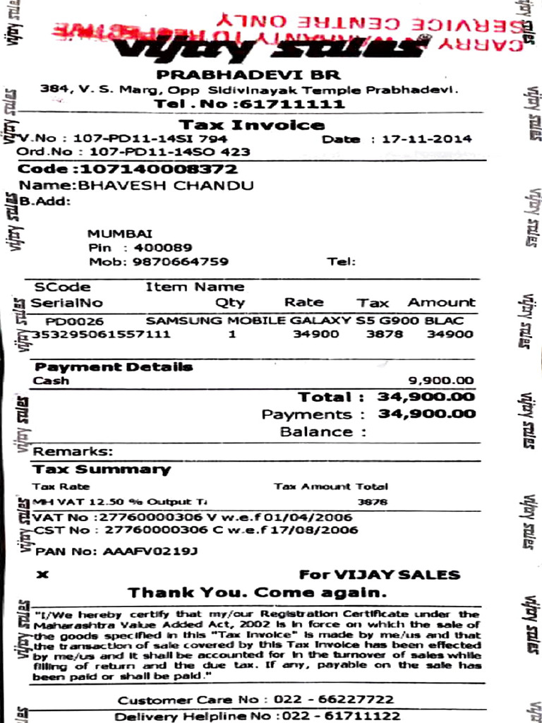 Adobe Scan Mar 30, 2024 | PDF