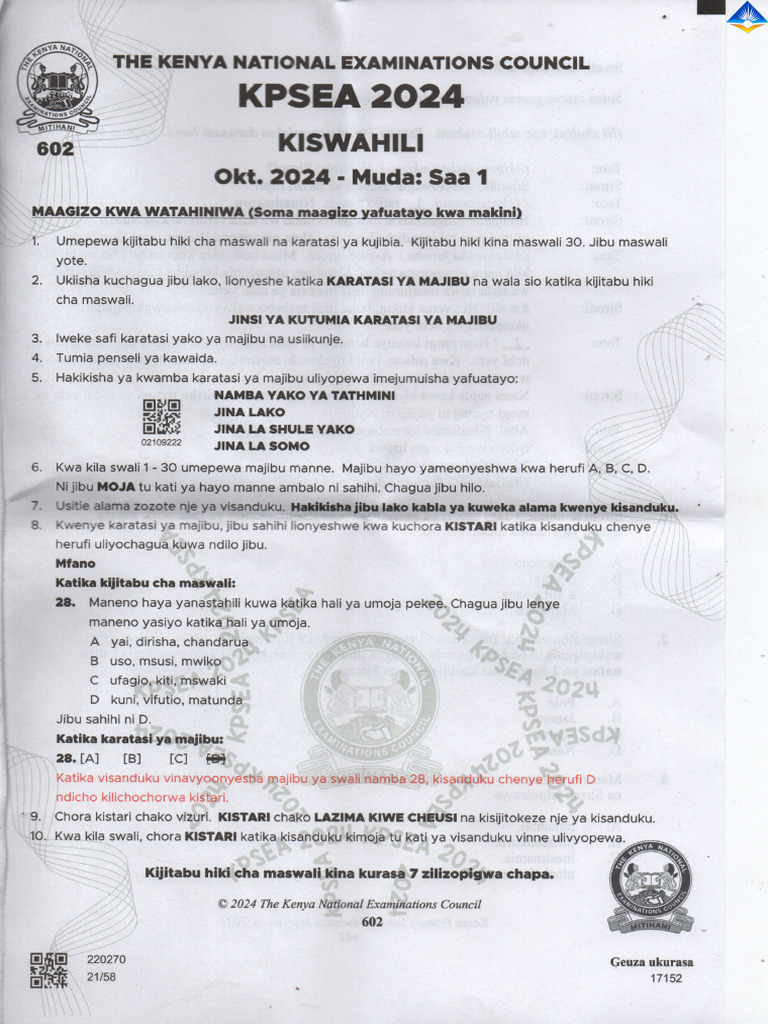 Kis Kpsea 2024 | PDF