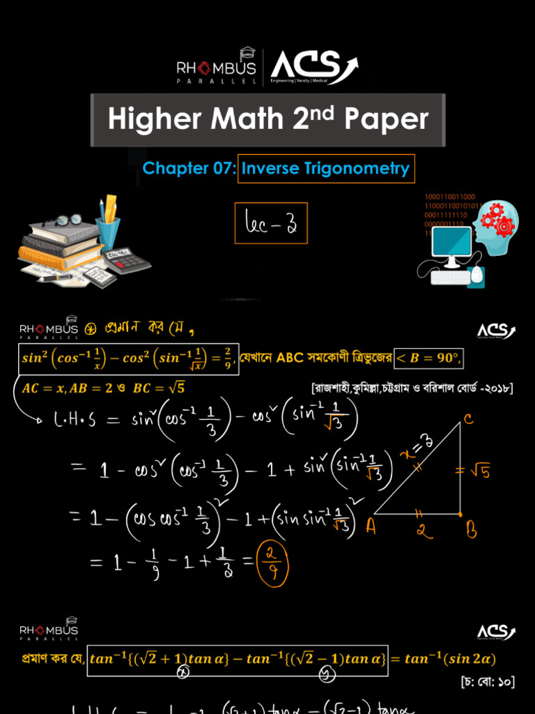 Inverse Trigonometry Lec 3 | PDF