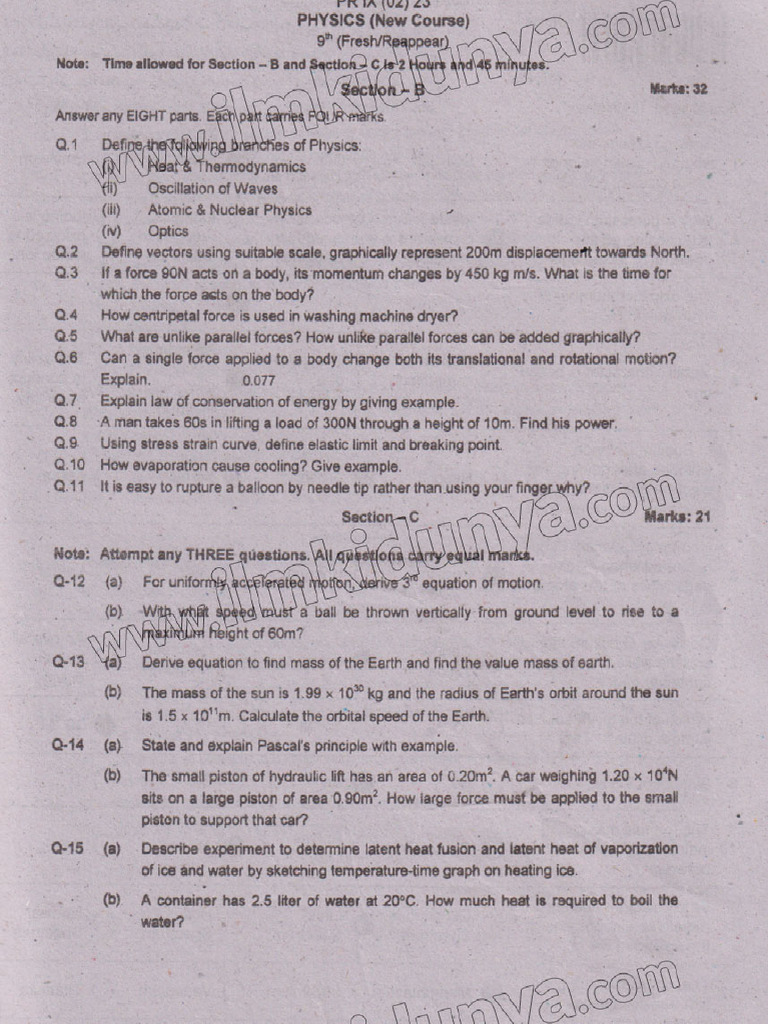 Past Paper 2023 Peshawar Board Class 9th Physics Subjective | PDF