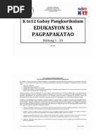 MATATAG Lesson Exemplar in Grade 7 | PDF