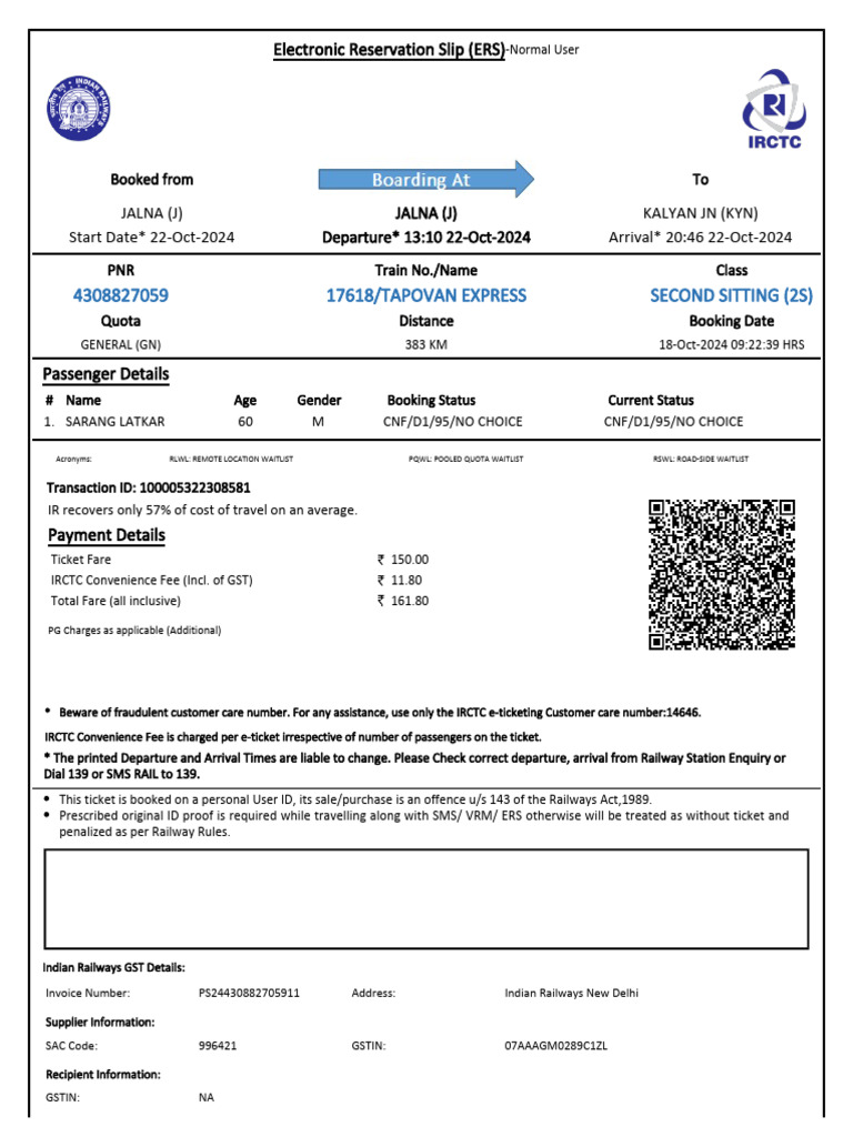 17618/tapovan Express Second Sitting (2S) | PDF | Identity Document
