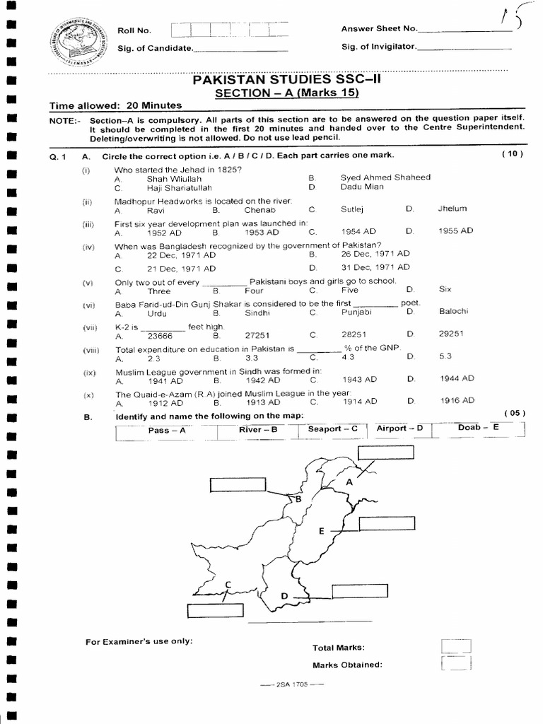 Pakistan Studies | PDF