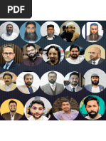 Audit by Sir Akash Mukesh Kumar - Spring 2025 | PDF