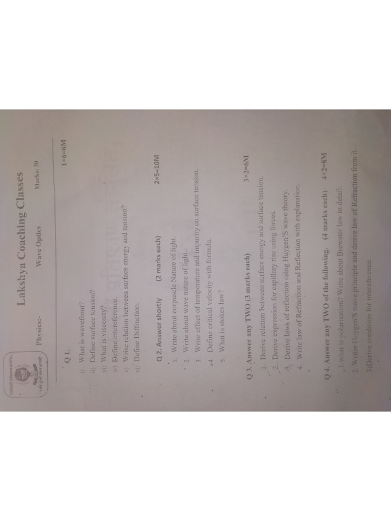 Magnetic Field Due To Electric Current Notes Pdf