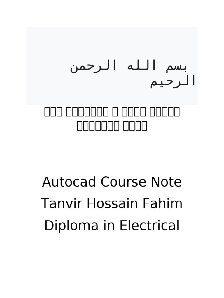 AutoCad Note | PDF