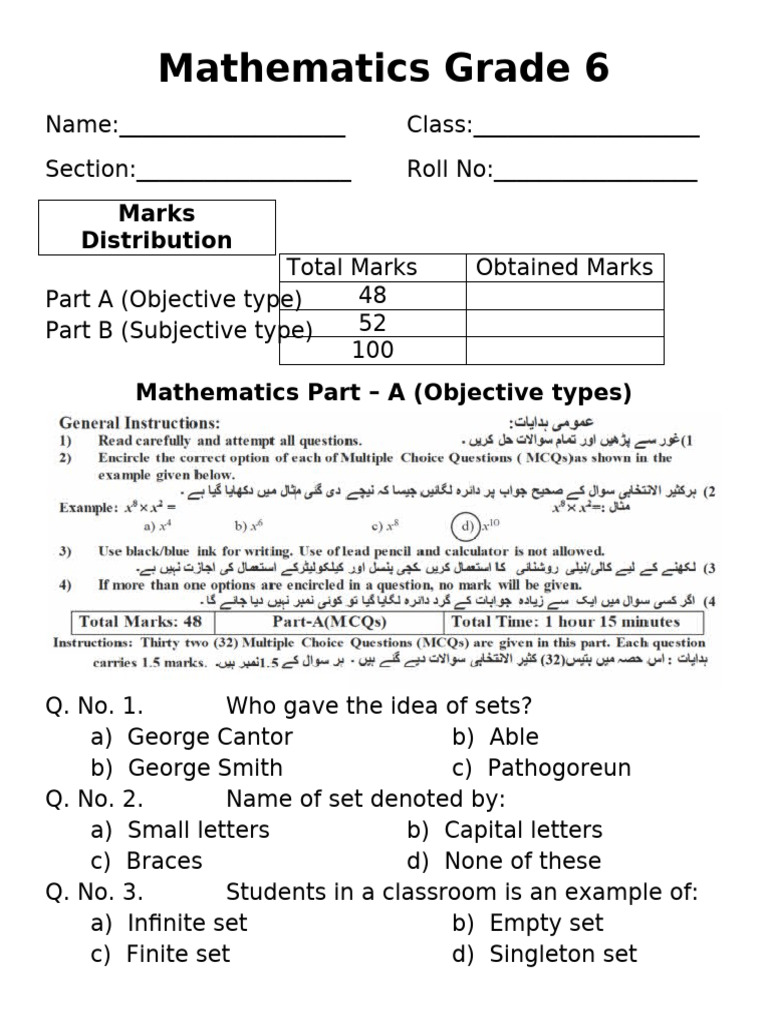 Math 6 Paper 2020 | PDF | Set (Mathematics) | Mathematics