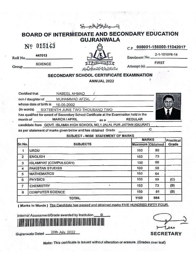 Nabeel Attested Degree-Page-001 | PDF