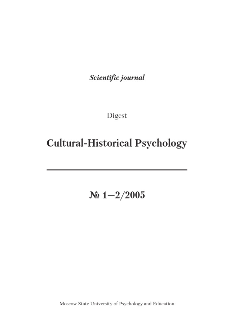 Cultural Historical Psychology 2005 | PDF | Scientific Method | Psychology