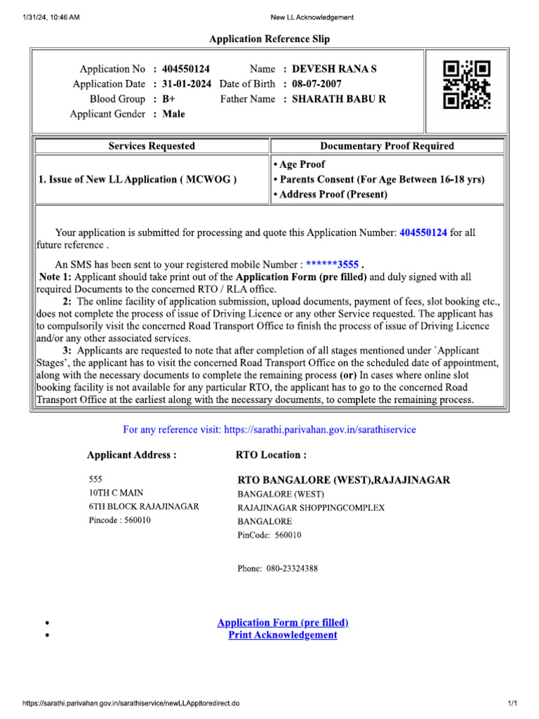 Learners License | PDF