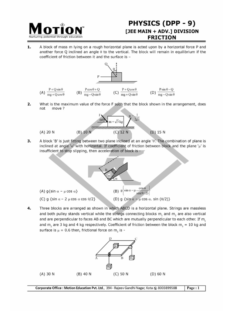 Friction DPP | PDF