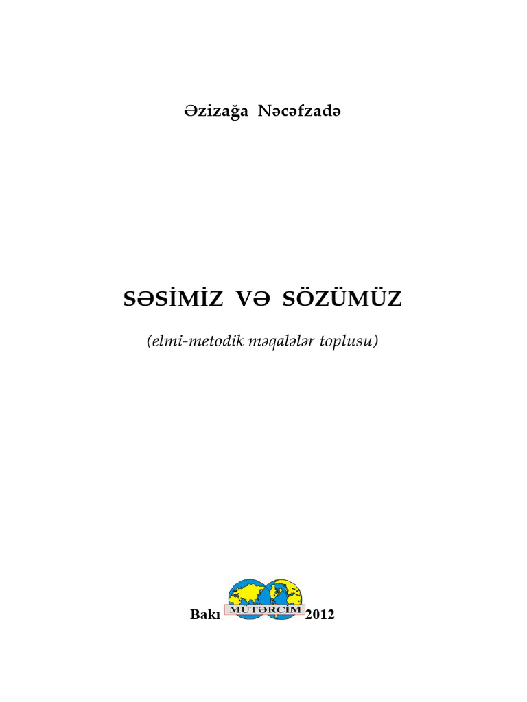 The Thoughts of The Emperor Marcus Aurel | PDF