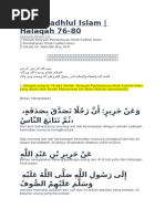 HSI Fadhul Islam | PDF