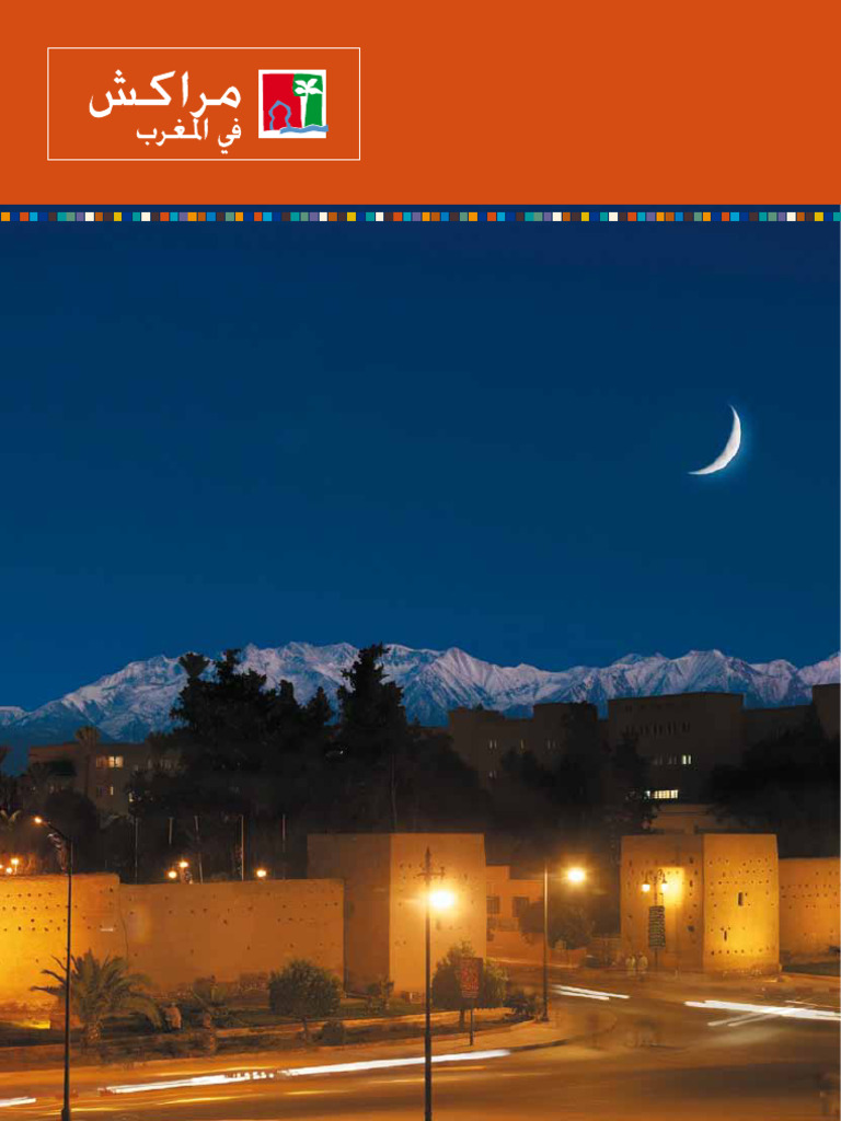 Marrakech AR | PDF
