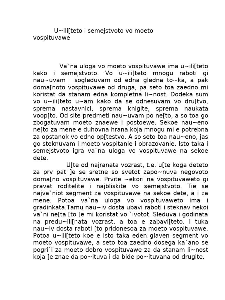 U'ili (Teto I Semejstvoto Vo Moeto Vospituvawe | PDF