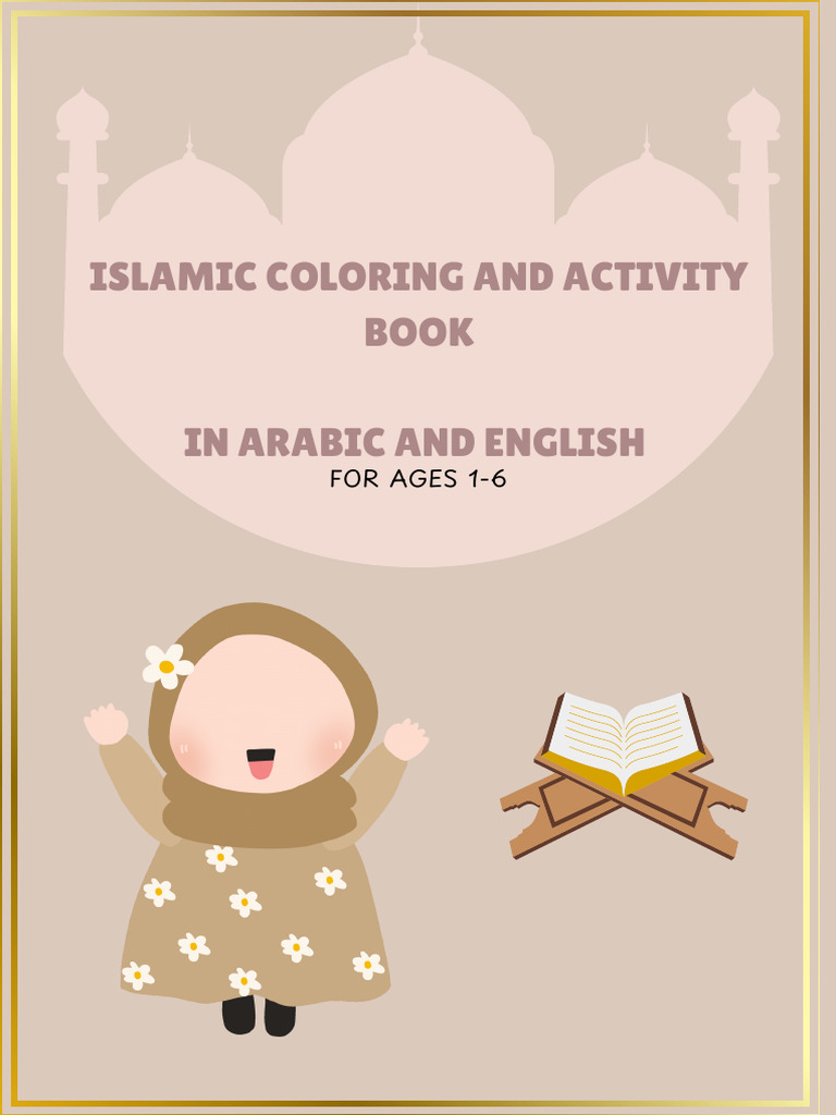 Islamic Coloring and Activity Book For Age 1-6 Years | PDF | Language ...