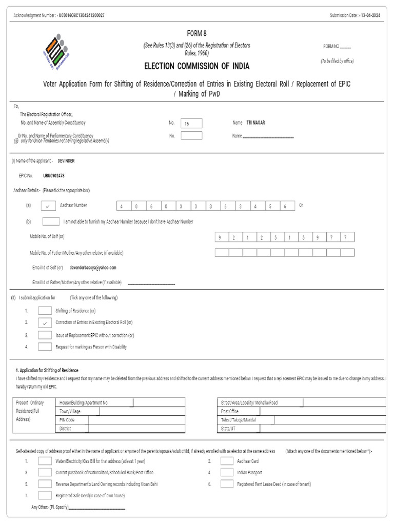 NVSP Form | PDF