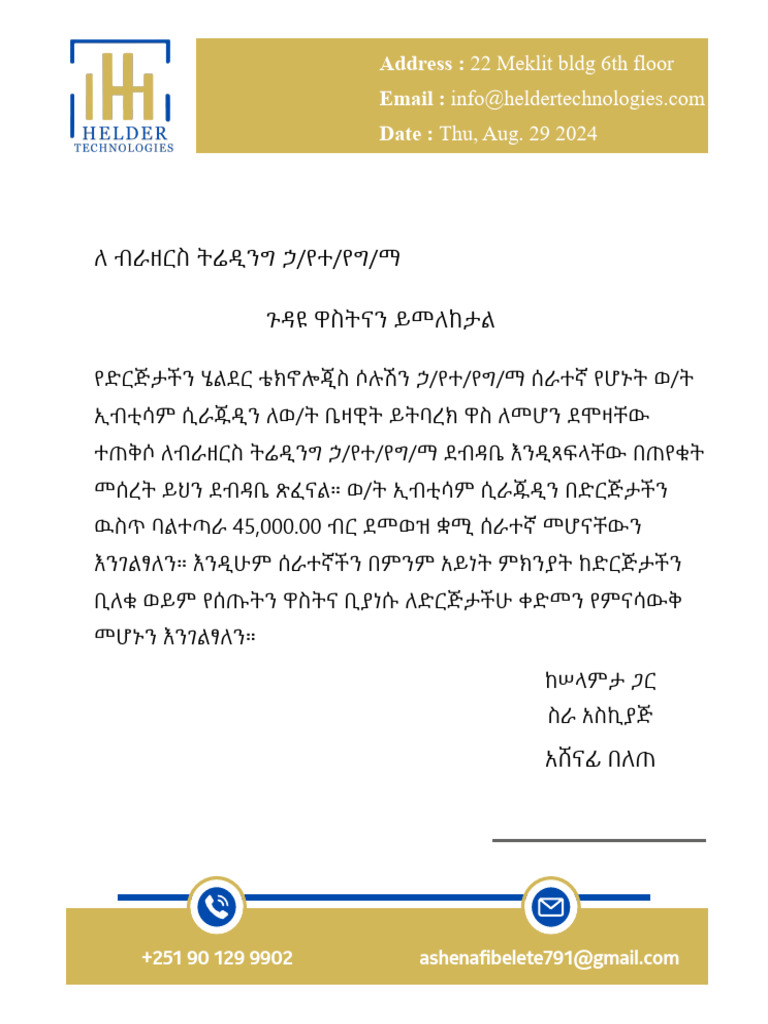 Bezawit PDF