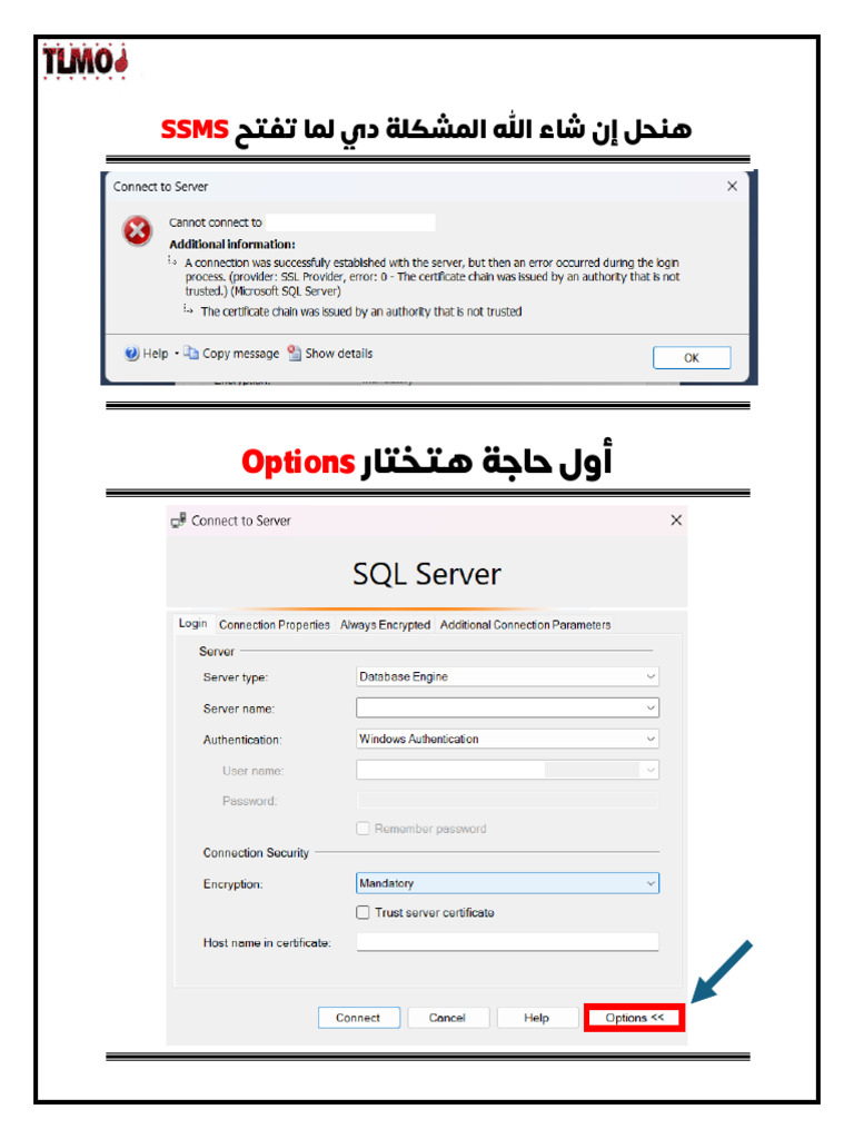 SQL Server Connection Failed Sol (TLMO) | PDF