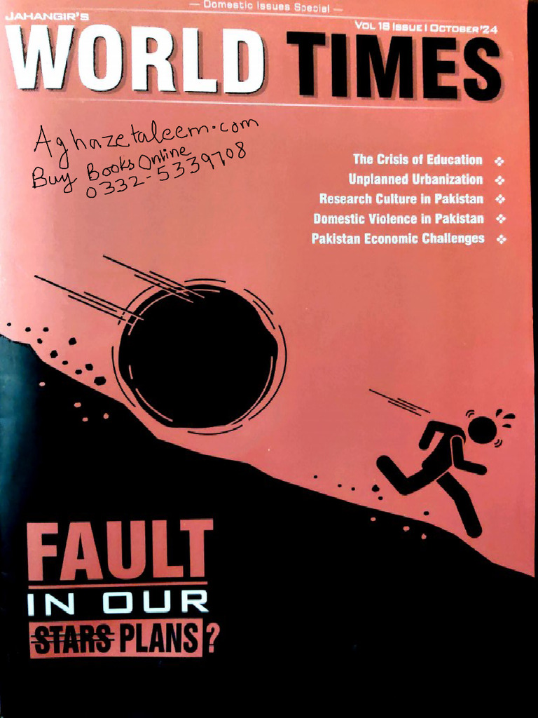 JWT Magazine October 2024 Aghaztaleem - Com - Compress | PDF | Reference | Electronic Publishing