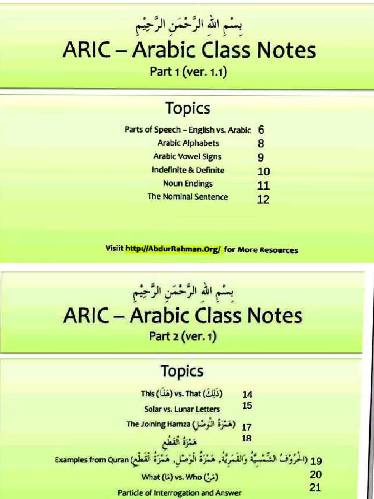 Arb Notes Book1, Zahid Naeem | PDF