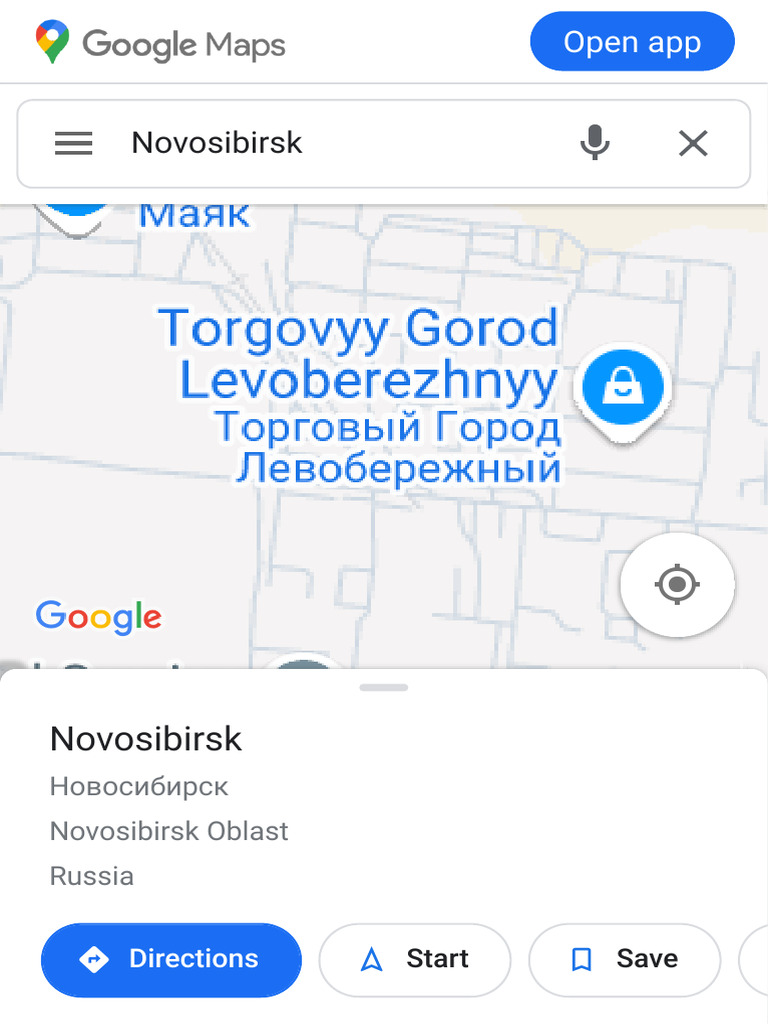 Novosibirsk - Google Maps | PDF