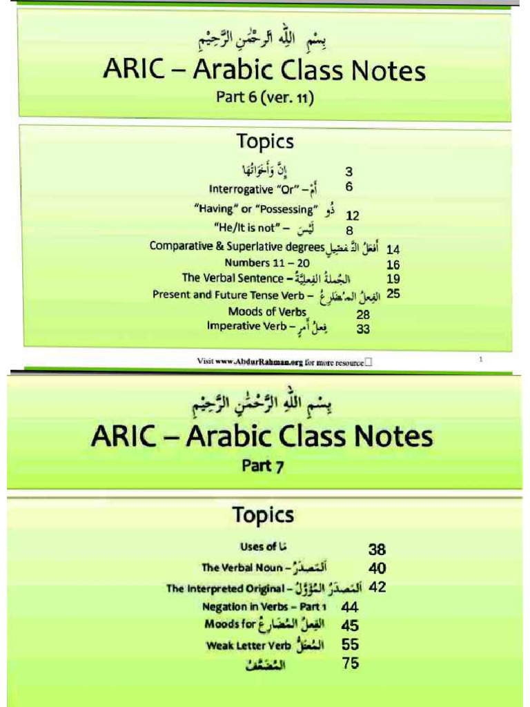 Arb Notes Book2, Zahid Naeem | PDF