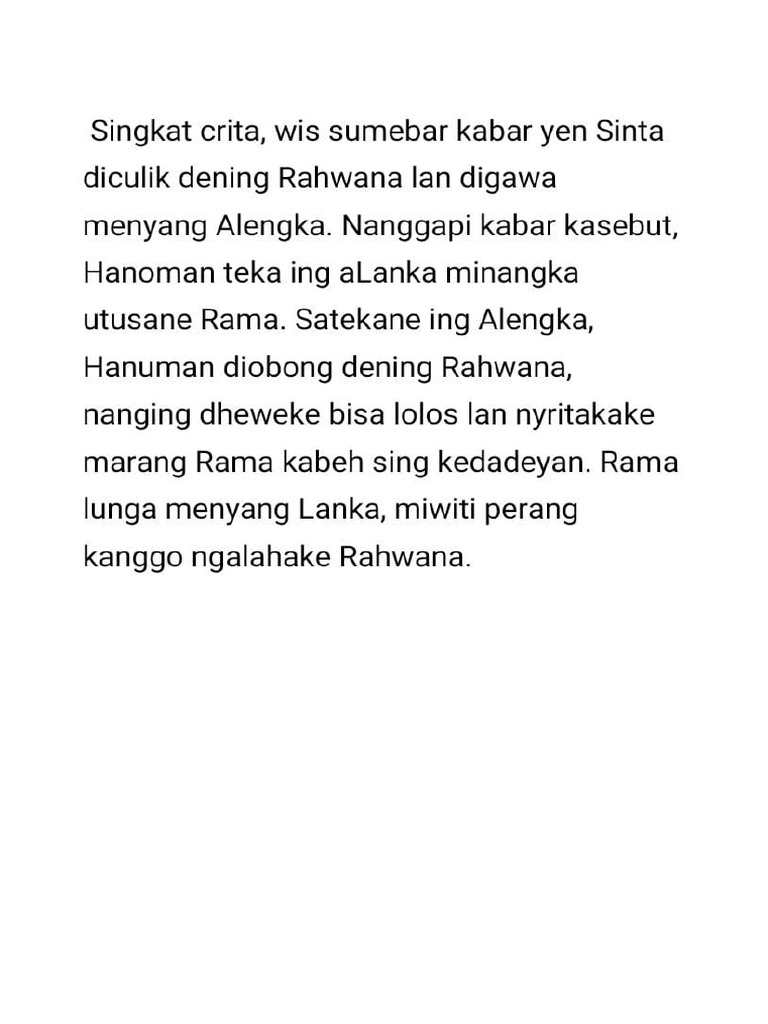 Rama Sinta 1 | PDF