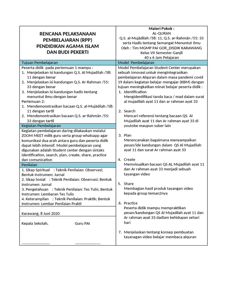 RPP 1 LEMBAR AL QURAN QS. Al Mujadilah - 11 Ddan QS Ar Rahman - 33 | PDF