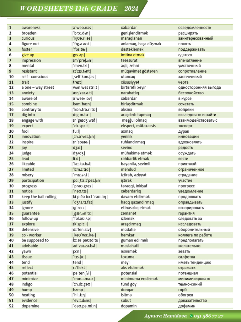 Wordsheet - 11 Grade - 1 | PDF