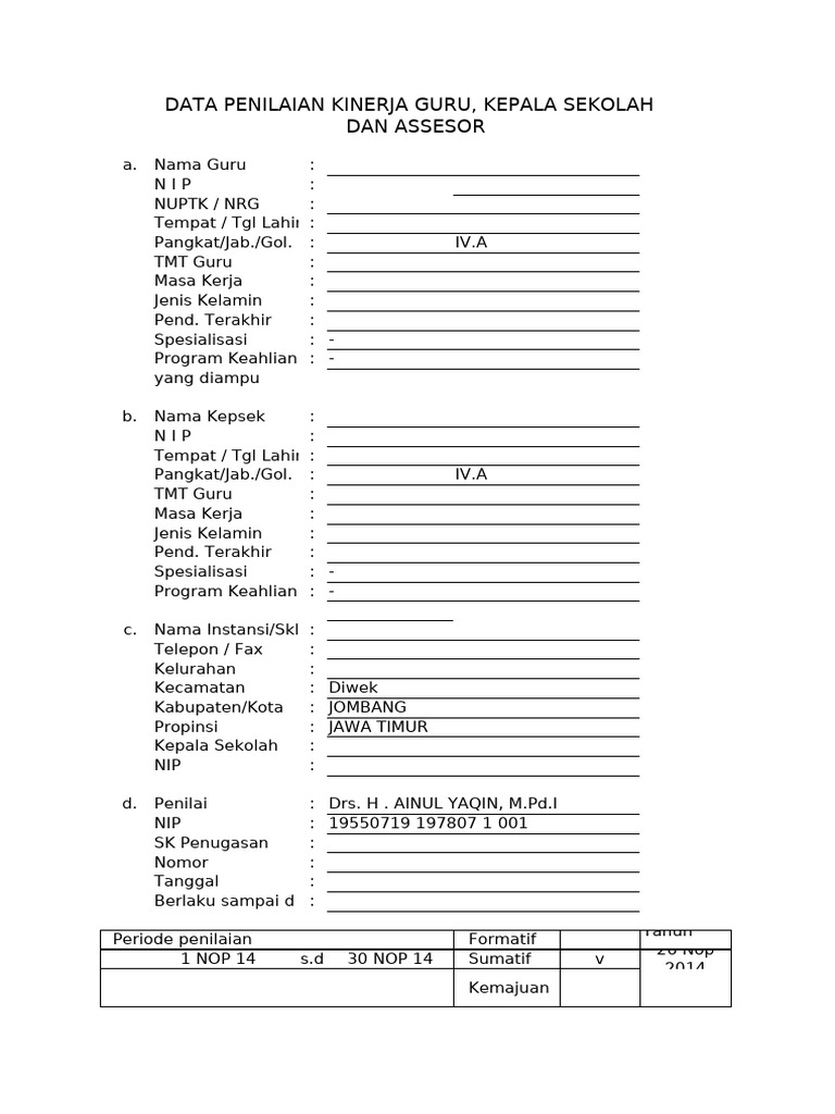 Instrumen - PKG Master | PDF