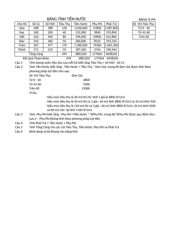 16 2023230187 bt4.3 | PDF