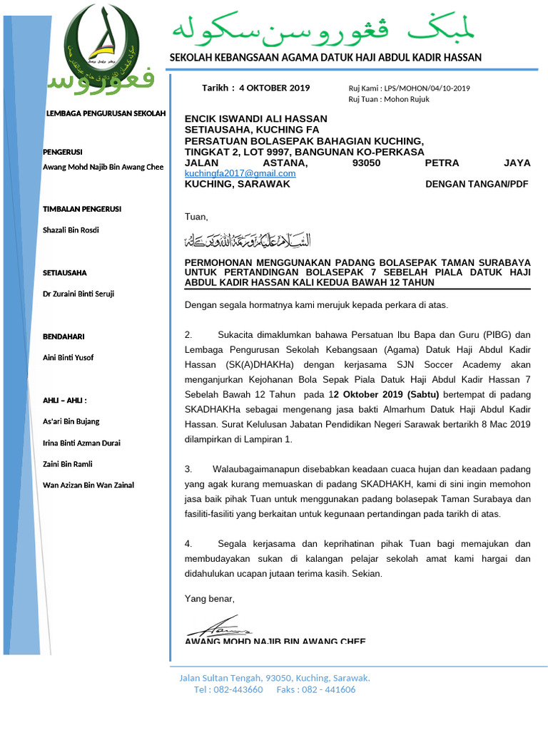 Surat Mohon Fasiliti Taman Surabaya - Kuching Fa | PDF