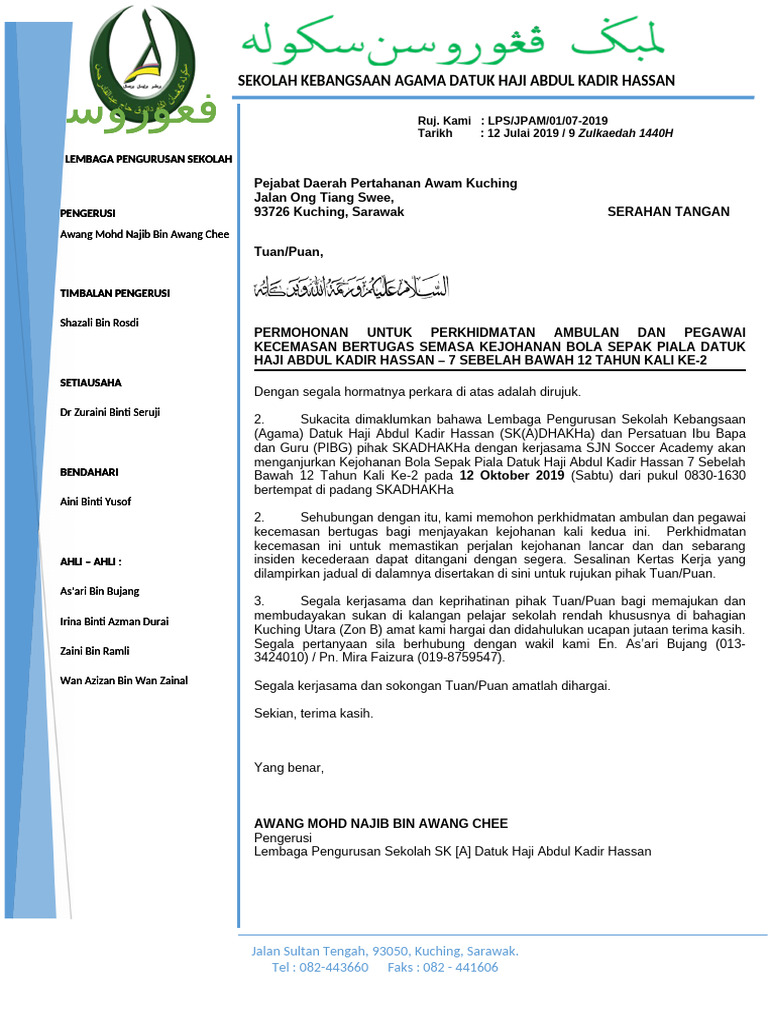 Surat Ke Jpam Mohon First Aid Responder | PDF