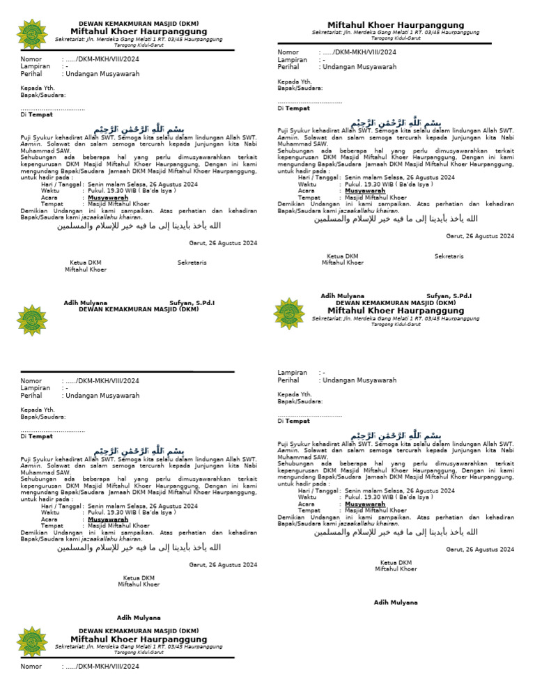 Surat Undangan DKM Miftahul Khoer | PDF