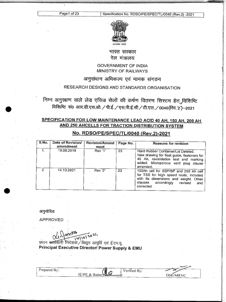 RDSO - PE - SPEC - TL - 0040 - Rev 2-2021 | PDF