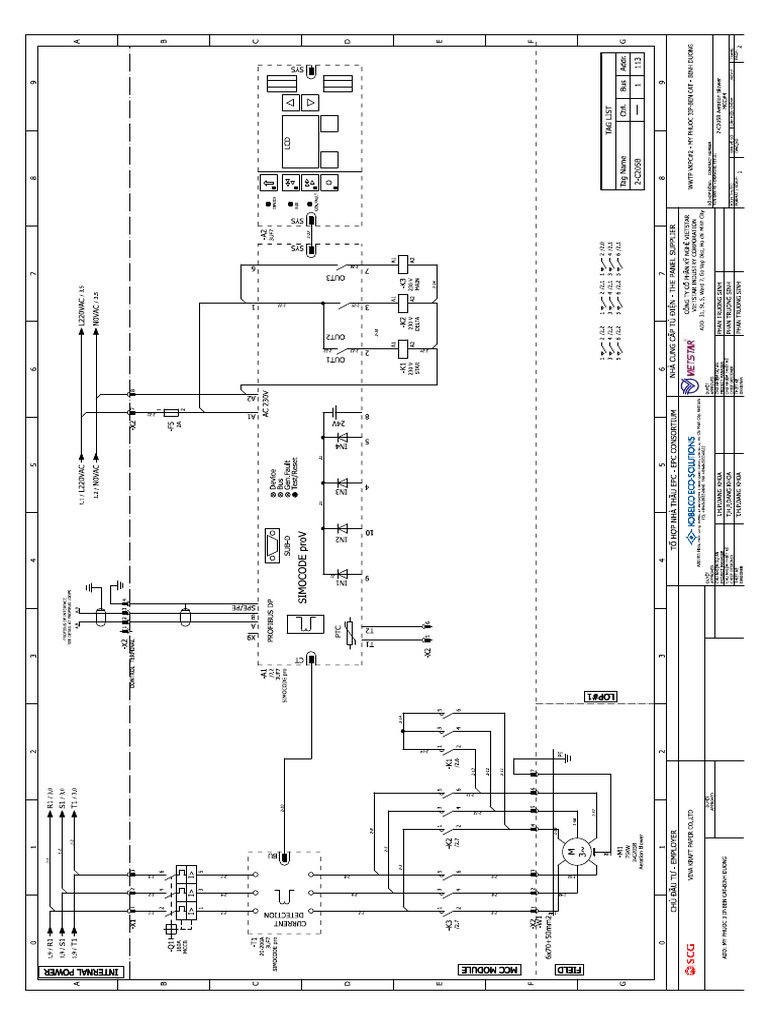 Extracted Pages From VKPC ETP#2 - MCC & LOP Panel As Built Drawing | PDF