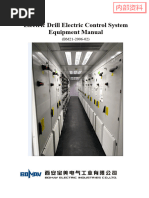 Bop Stack Diagram | PDF