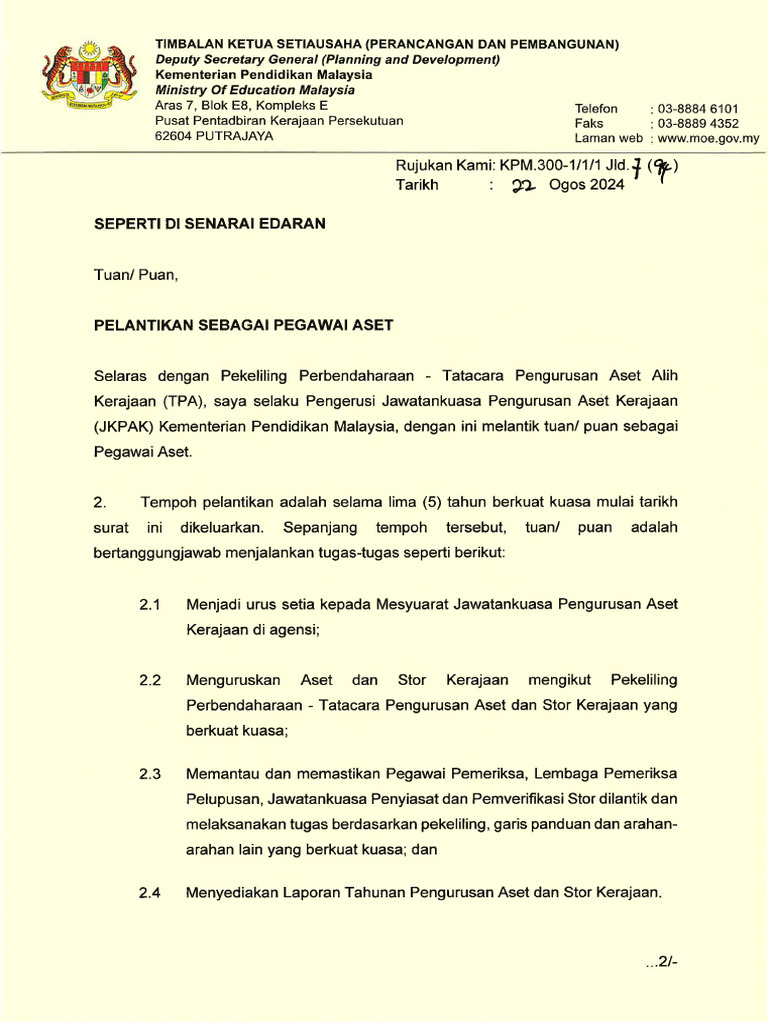 Surat KPM - Lantikan Pegawai Aset 22 Ogos 24 | PDF