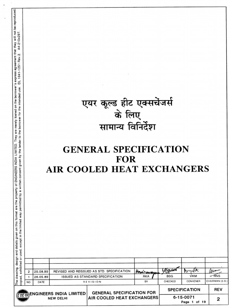 6-15-0071 Rev 2 Gen Spec For Air Cooled Heat Exchangers | PDF